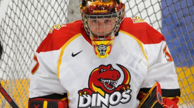 CIS Graduate of the Month - Jacob DeSerres - Western Hockey League