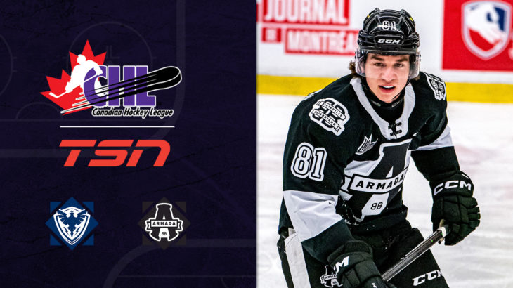 CHL on TSN preview: Phoenix @ Armada, Feb. 10 - CHL